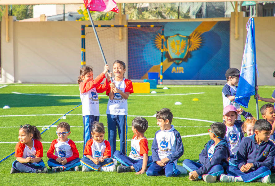 About Multinational School